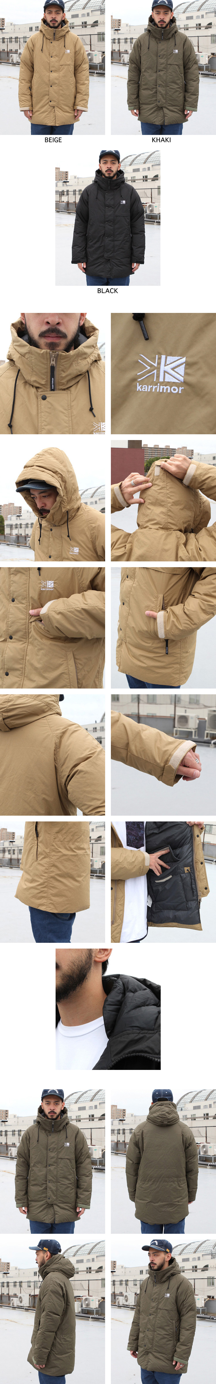 karrimor maxima down coat | Brownfloor clothing Official karrimor maxima down coat | Brownfloor clothing Official