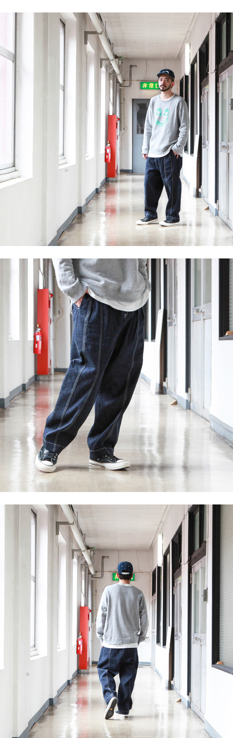 NATAL DESIGN RANDY DENIM PANTS | Brownfloor clothing NATAL DESIGN RANDY DENIM PANTS | Brownfloor clothing