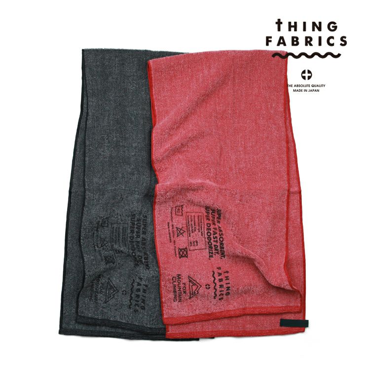 THING FABRICS TF Moutain Climbing Towel | Brownfloor clothing Official ...