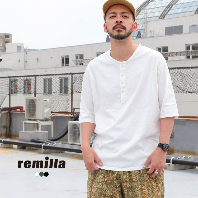 remilla | Brownfloor clothing